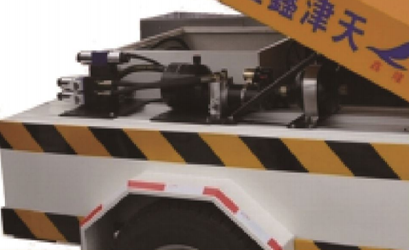 Trailer Surface Friction Tester for Airports | Rubber Bits